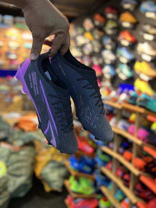 รองเท้าฟุตบอล Puma Ultra Ultimate Tricks x World Cup FG ใหม่ล่าสุด ...