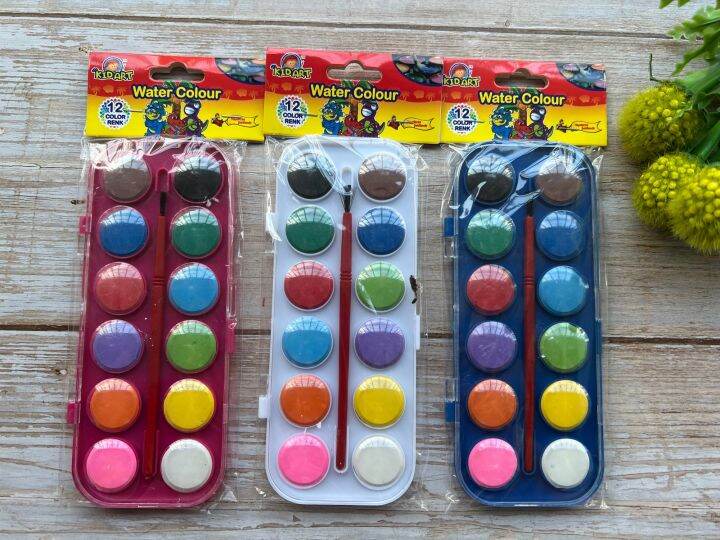 KidArt Watercolor 12 colors (No.8812) | Lazada PH