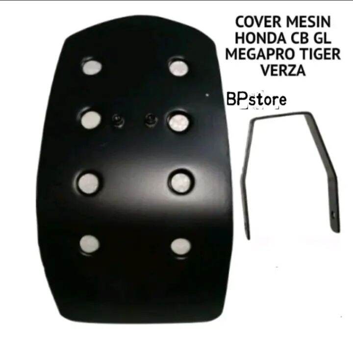 HANGGUARD COVER MESIN BAWAH PENGAMAN LUMPUR ENGINE GUARD PNP MOTOR ...