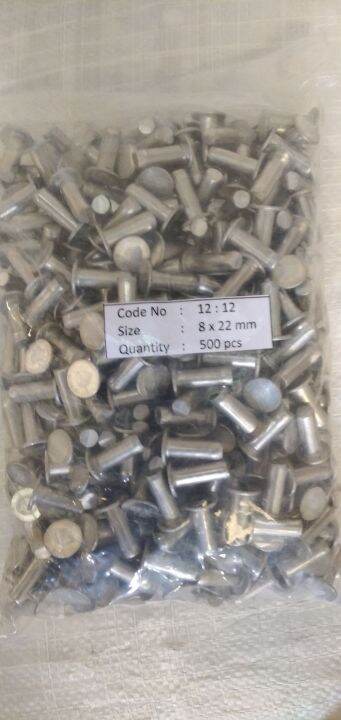 Paku Rivet/Paku Keling/Paku Kampas Rem 12x12 Ukuran 8x22mm, Aluminium ...