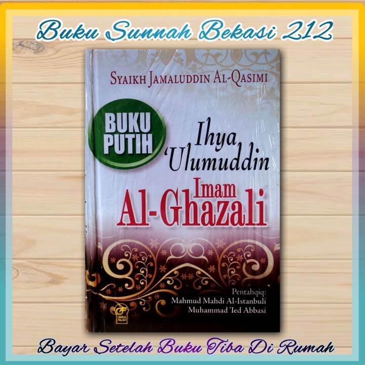 Buku Putih Ihya Ulumuddin Imam Al Ghazali | Lazada Indonesia