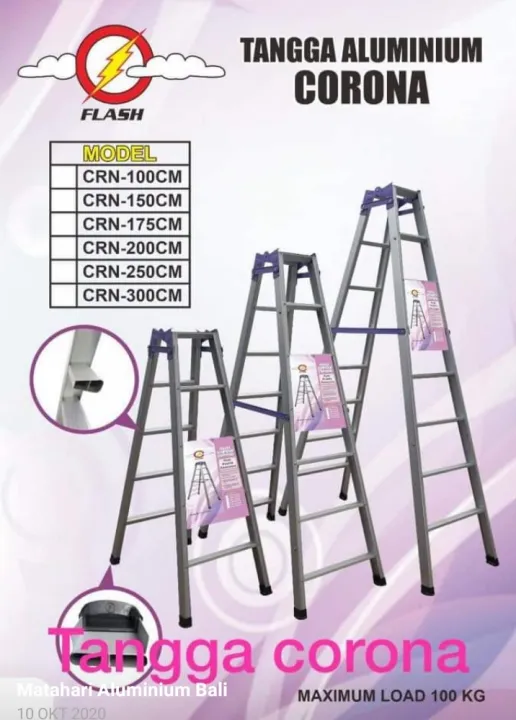 TANGGA ALUMINIUM STANDARD MATAHARI DUA FUNGSI | Lazada Indonesia