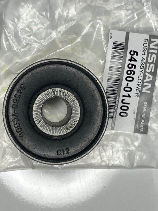 54560-01J00 Arm Bushing Front for Nissan Patrol Y60 and Y61 | Lazada PH