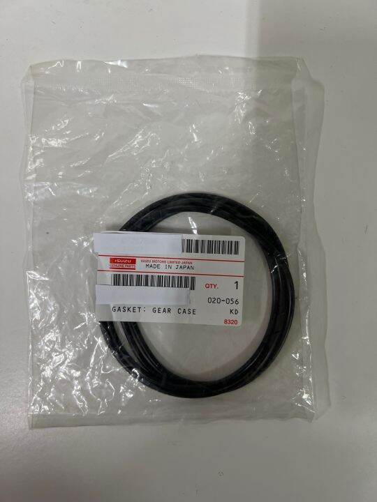 Genuine Isuzu Timing Gear Case Gasket for Isuzu 4JA1, 4JH1 Engine Made ...