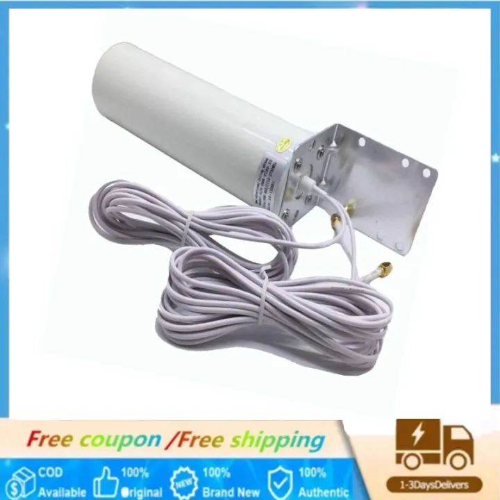 Connector External Tube WIFI Antenna 4G LTE Outdoor Tube Antenna Dual ...