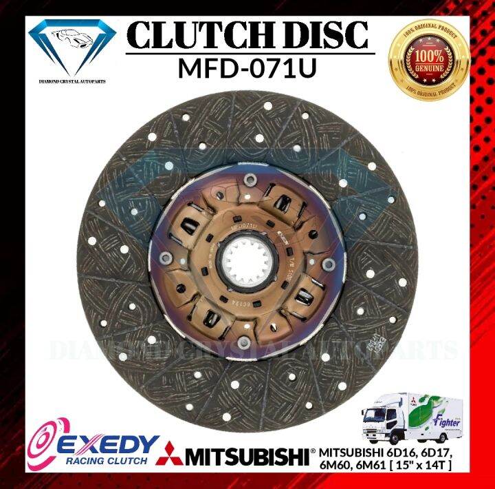 EXEDY CLUTCH DISC ( MFD-071U ) MITSUBSIHI 6D16, 6D17, 6M60, 6M61 ...