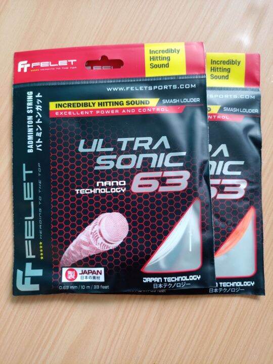 senar raket felet ultra Sonic 63 original/senar bulutangkis felet ...