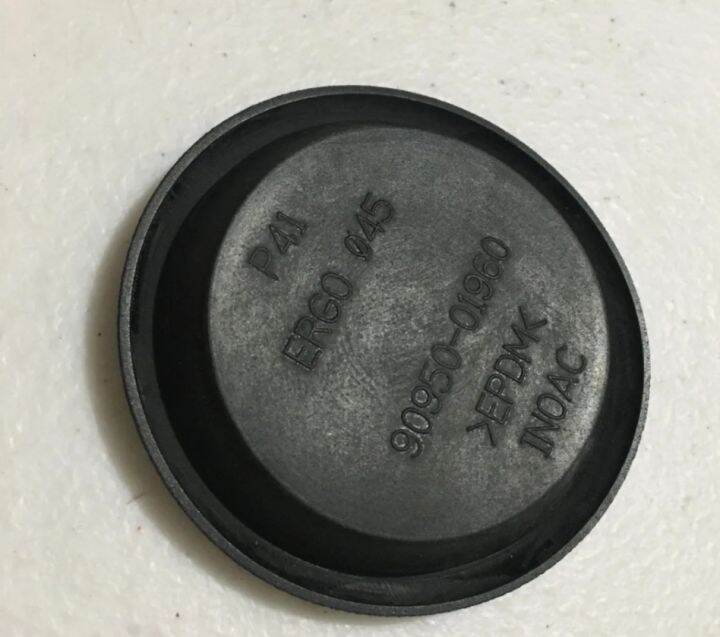 Original Toyota Rubber Floor Plug (45mm diameter) | Lazada PH