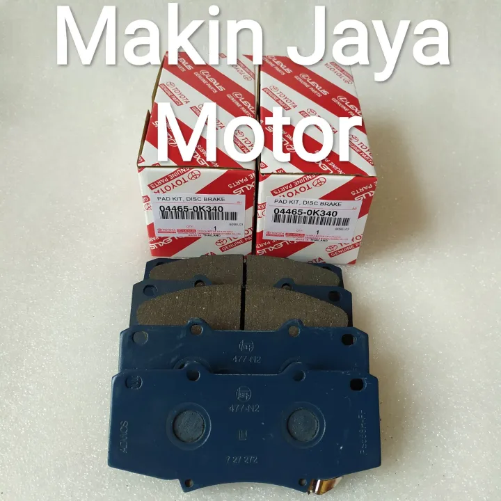 KAMPAS REM DEPAN FORTUNER TRD VNT 2012 2013 2014 | Lazada Indonesia