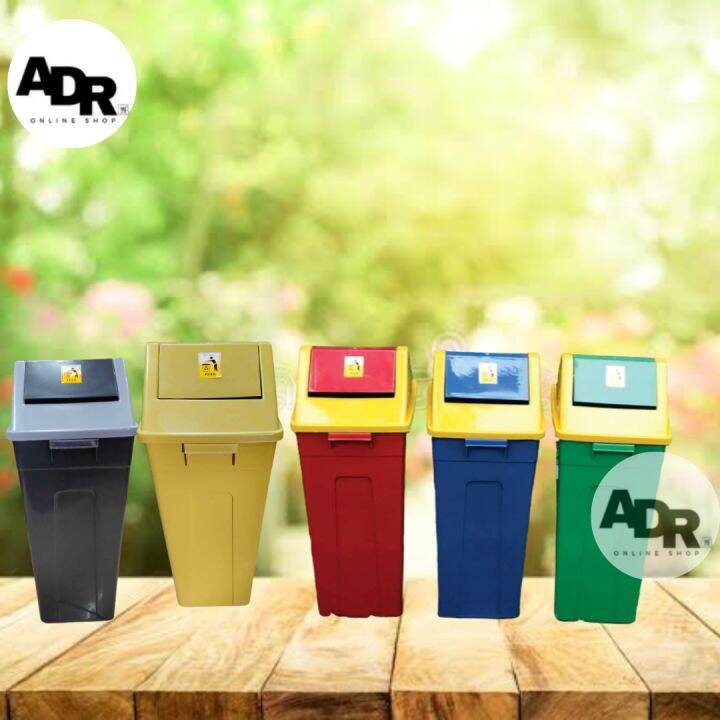 32 Liters Oriental Tall Plastic Trash bin /Trash Can Basurahan ...