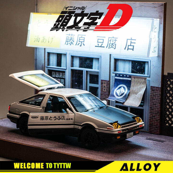HOL mura lang!! Initial D TOYOTA AE86 Trueno Car Model Toy Car ALLOY ...