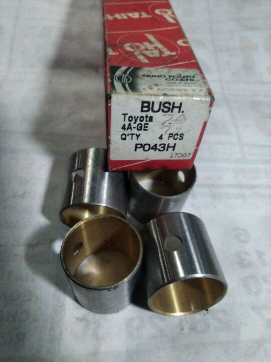 PISTON PIN BUSHING TOYOTA 4A 4A-FE 4A-GE 3ZZ 1ZZ | Lazada PH