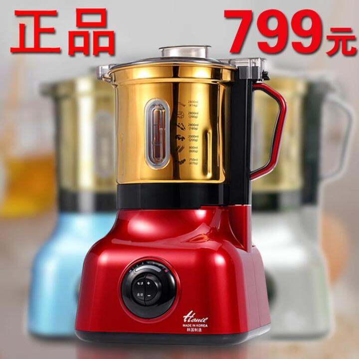 South korea Imported Hanil HMF-3500TG Multi-Function Mixer Cooking ...