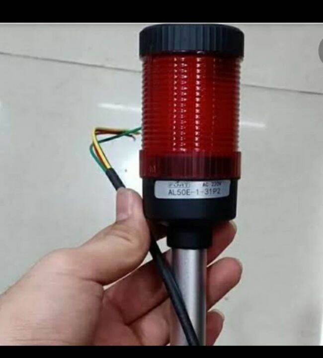 Lampu Tower 1 warna Fort AL50E nyala Kedip/diam | Lazada Indonesia