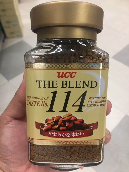 UCC The Blend 114 Instant Coffee 90 g. | Lazada.co.th