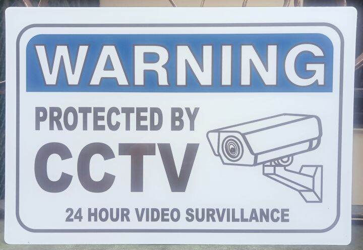 WARNING Protected by CCTV PVC Sigange 7.8x11 inches | Lazada PH