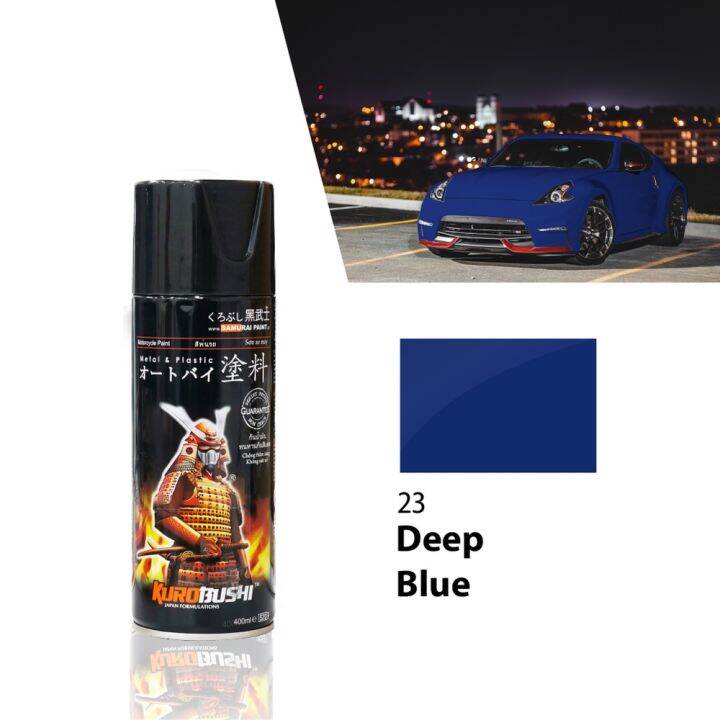 Samurai Spray Paint Standard Colour 23 Deep Blue 400ml | Lazada