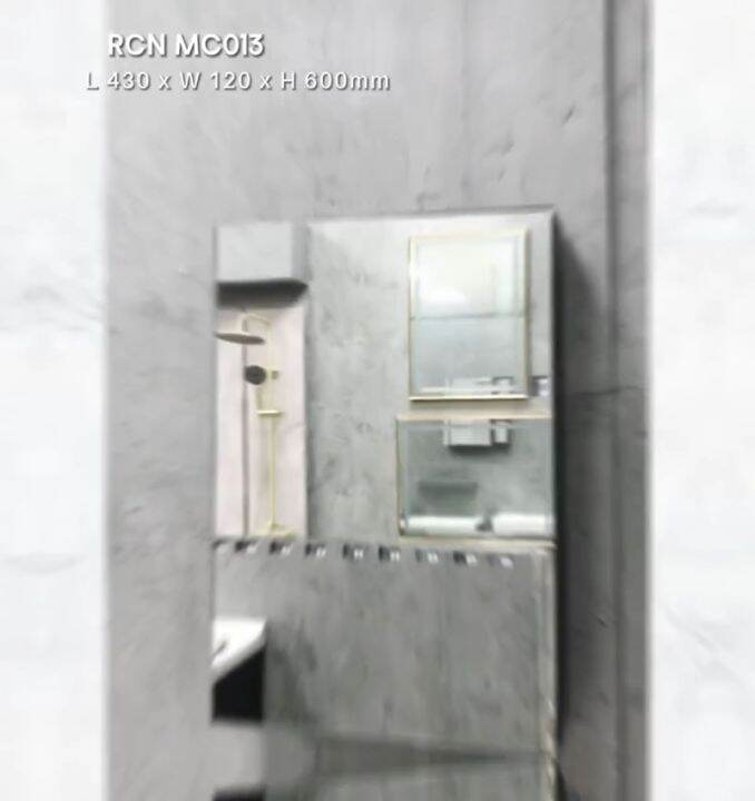 MC013 Aluminium Mirror Box Cabinet Bathroom | Lazada