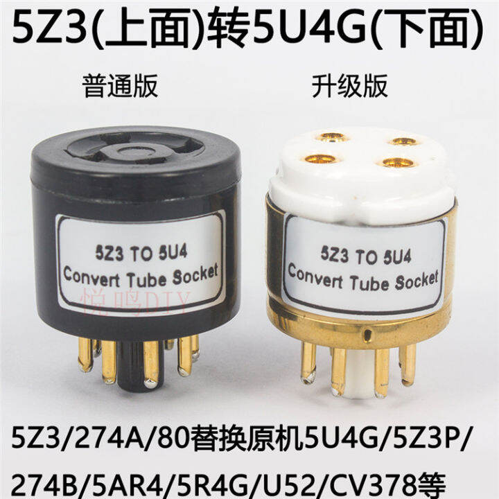 Tube Transition Socket 5z3 274A (Plug-in) to 5u4g 5z3p Gz34 Tube Socket Adapter | Lazada PH