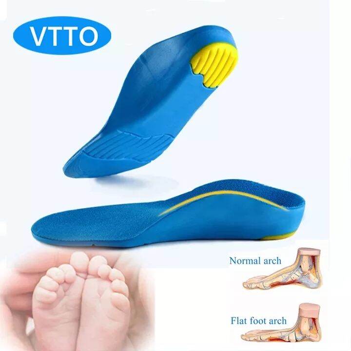 VTTO Kids Children Orthotics Insoles for Flat Feet Arch Support ...