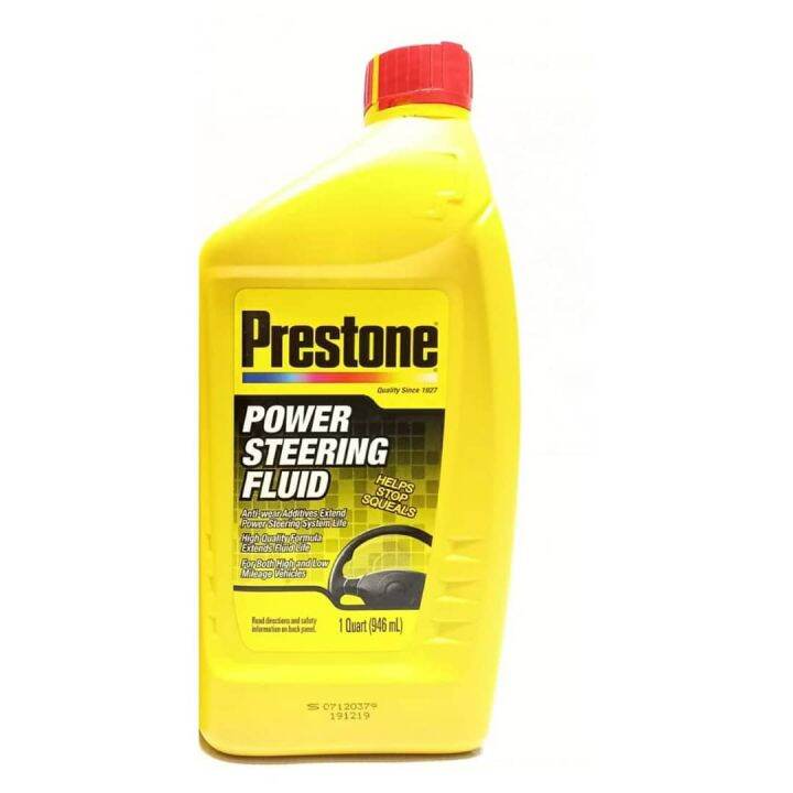 PRESTONE POWER STERING FLUID 1Liter | Lazada Indonesia
