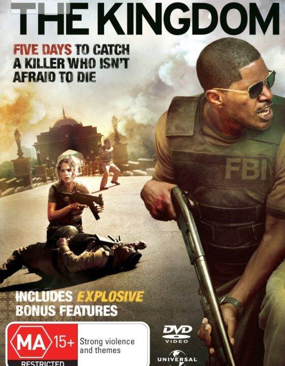 DVD The Kingdom ยุทธการเดือด ล่าข้ามแผ่นดิน : 2007 #หนังฝรั่ง - แอคชั่น | Lazada.co.th