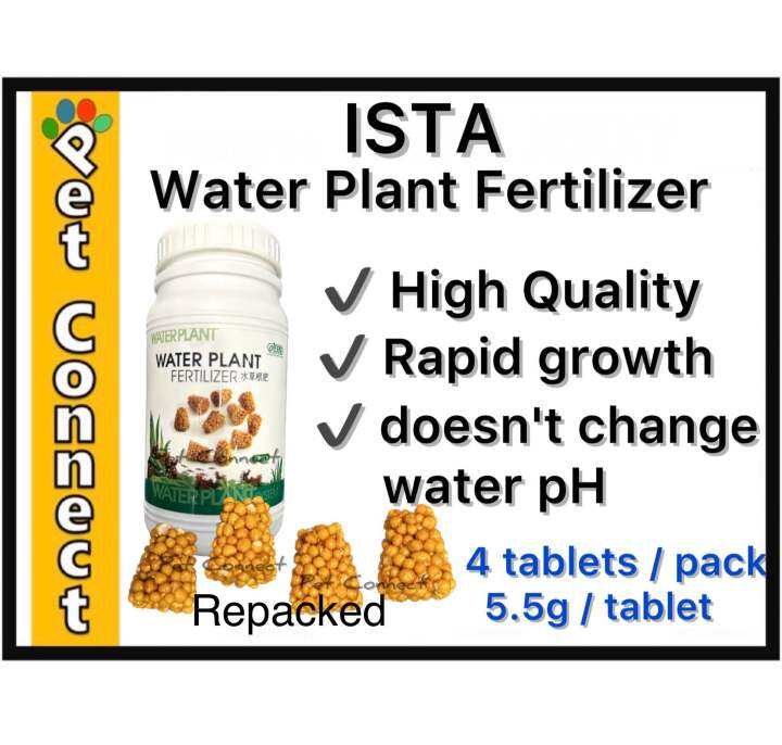 Ista Water Plant Fertilizer 4 pcs per pack Solid Mineral Nutrient for Aquarium High Quality ...