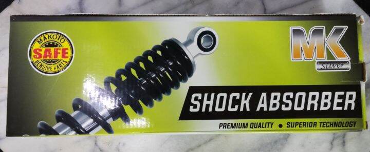 Barako 175 Shock Absorber | Lazada PH