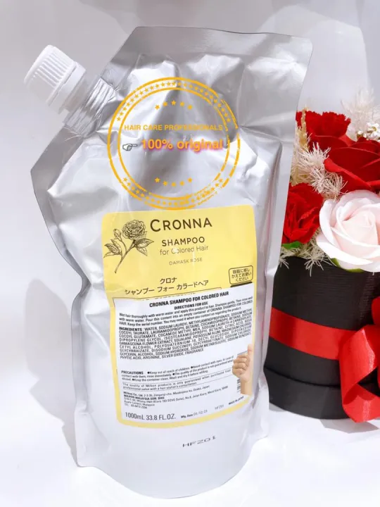 MILBON CRONNA SHAMPOO FOR COLORED HAIR 1000ML | Lazada