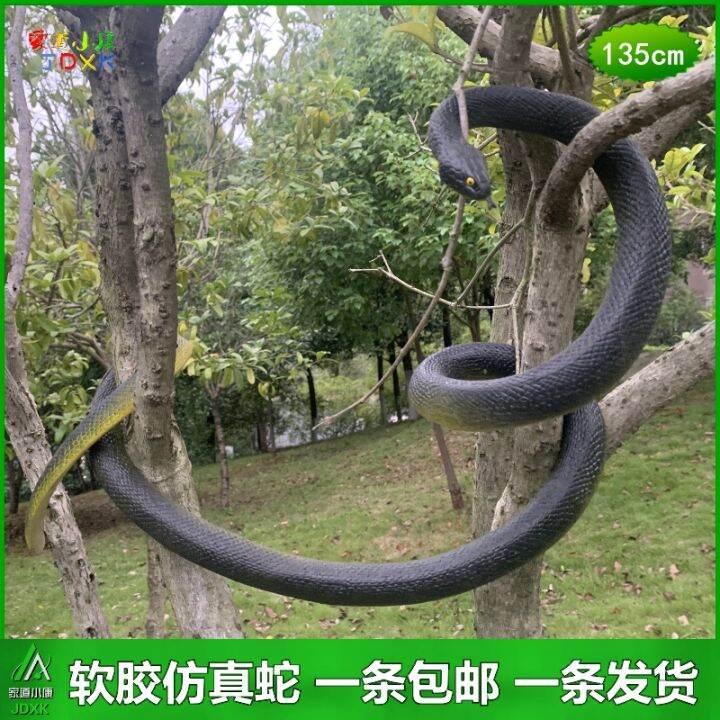 Large Simulation Snake Children's Soft Rubber Toy Rubber Fake Snake ...