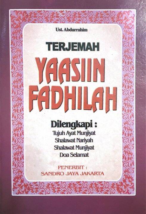 Buku Terjemah Yasin Fadhilah | Lazada Indonesia Buku Terjemah Yasin Fadhilah | Lazada Indonesia