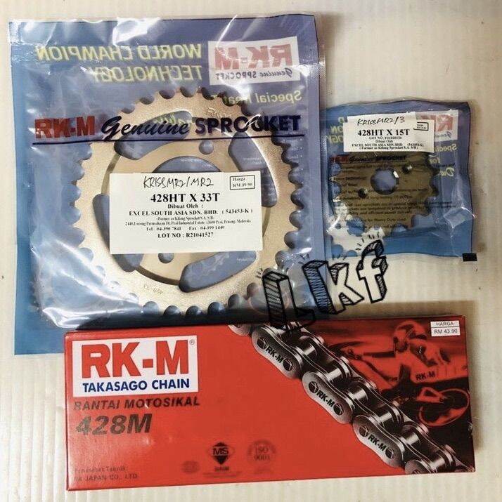 MODENAS KRISS MR2 /KRISS MR3 /E-BONUS 110 /BONUS110 SR/RKM SPROCKET ...