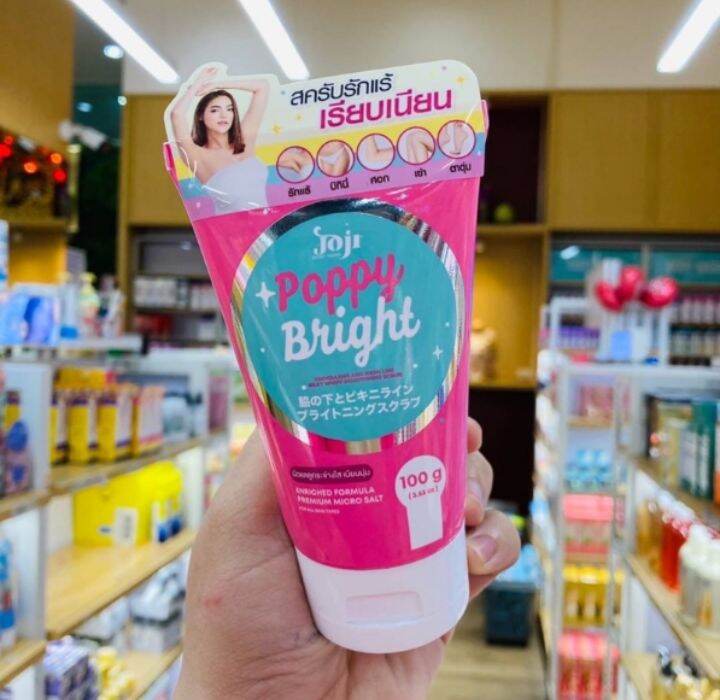 Joji Poppy bright UNDERARM SCRUB WHITENING Original Thailand | Lazada ...
