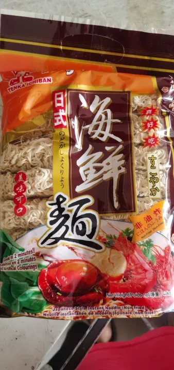 Tenka Noodle海鲜面 900g | Lazada