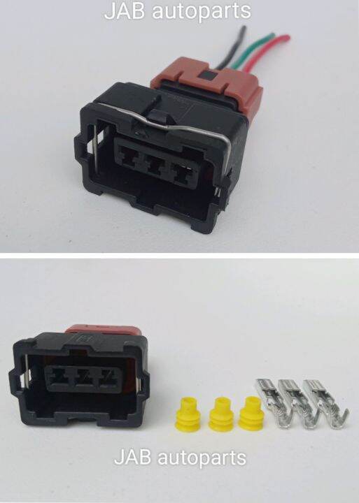 Nissan MAF MASS AIR FLOW sensor socket pigtail harness connector plug ...