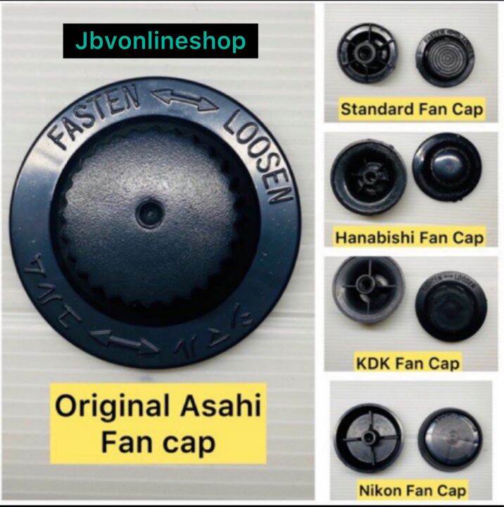 Electric fan CAP/ Asahi/nikon/Hanabishi/standard KDK | Lazada PH