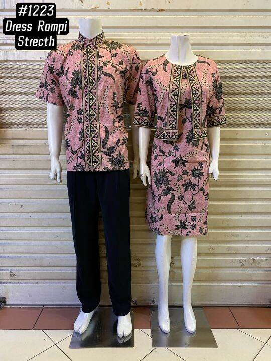 BAJU PASANGAN SUAMI ISTRI MOTIF BATIK MODEL ROMPI-COUPLE PASANGAN ...