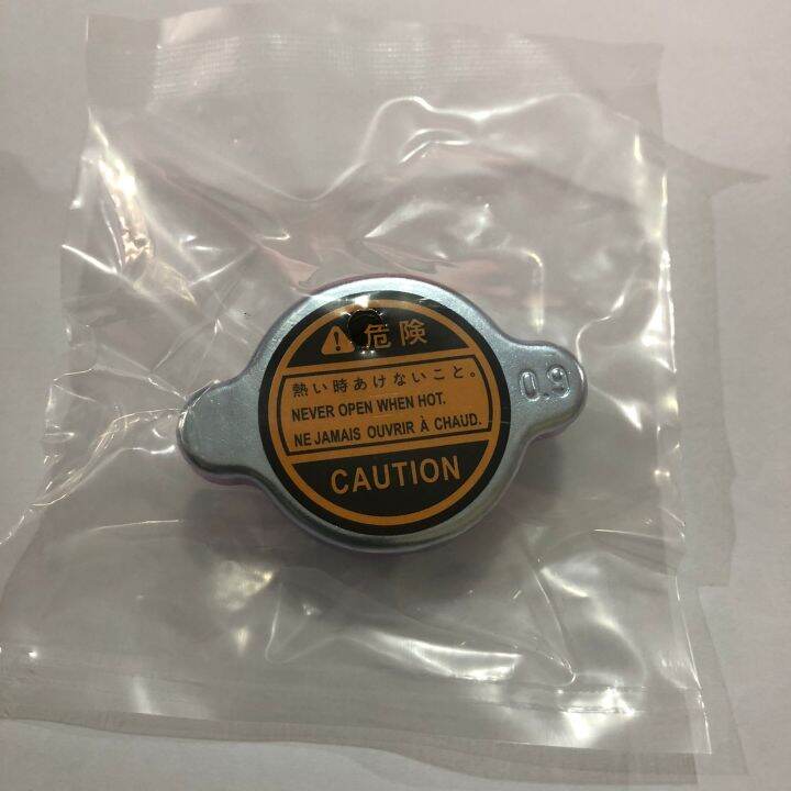 tutup radiator vario | Lazada Indonesia