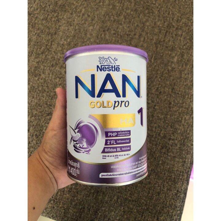 นมผง nestle Nan Goldpro HA1 กระปุก 400 กรัม | Lazada.co.th