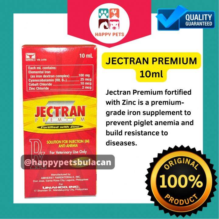 Jectran Premium Fortified with Zinc 10ml | Lazada PH