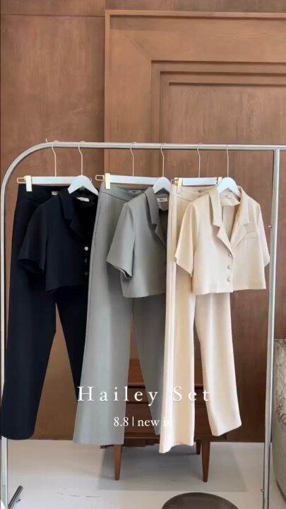 Riley.apparels - Hailey trousers (ได้เฉพาะกางเกง) | Lazada.co.th