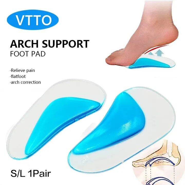 VTTO 1Pair Insole Orthotic Professional Arch Support Insole Flat Foot Flatfoot Corrector Shoe ...