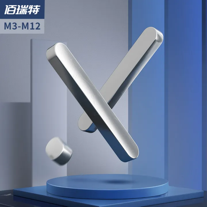 304 Stainless Steel Flat Key Pin Rounded Key Pin Square Key Bar Pin ...