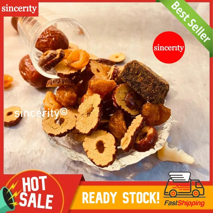 Pure Tea Brown Sugar Longan Red Dates Tea Teh Gula Merah Longan Kurma ...