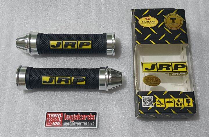 JRP HANDLE GRIP WITH BAR END V2 UNIVERSAL | Lazada PH