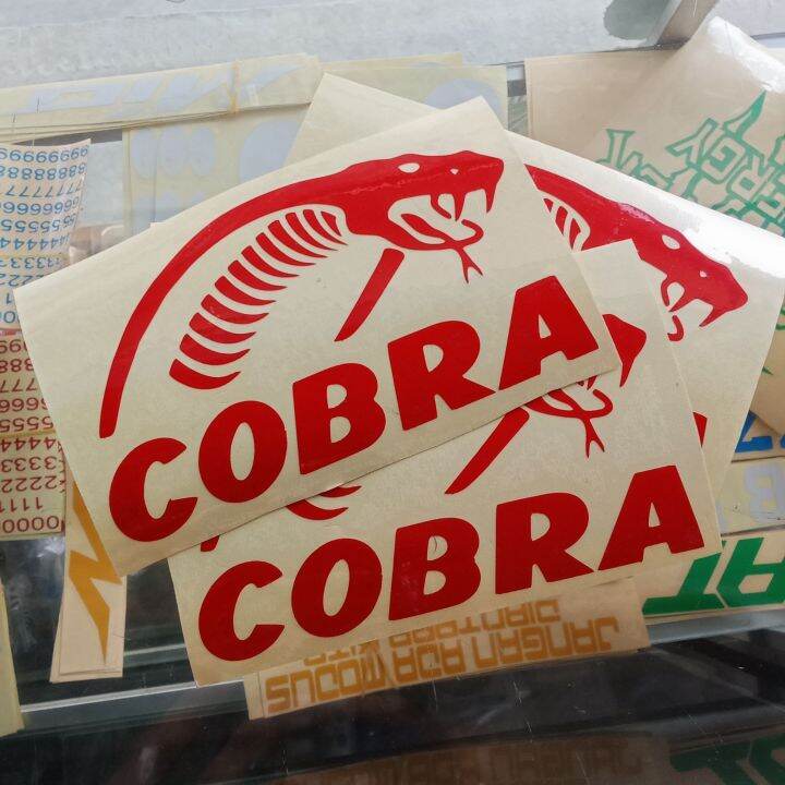 stiker cutting cobra ukuran 7cm x 12 | Lazada Indonesia