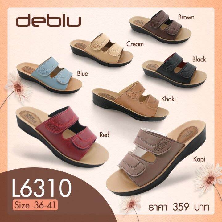 ถูกสุด! รองเท้าแตะเพื่อสุขภาพ รองเท้าแตะผู้หญิง Deblu รุ่น L6310 ใส่สบาย พื้นนิ่ม ปรับสายได้ ...