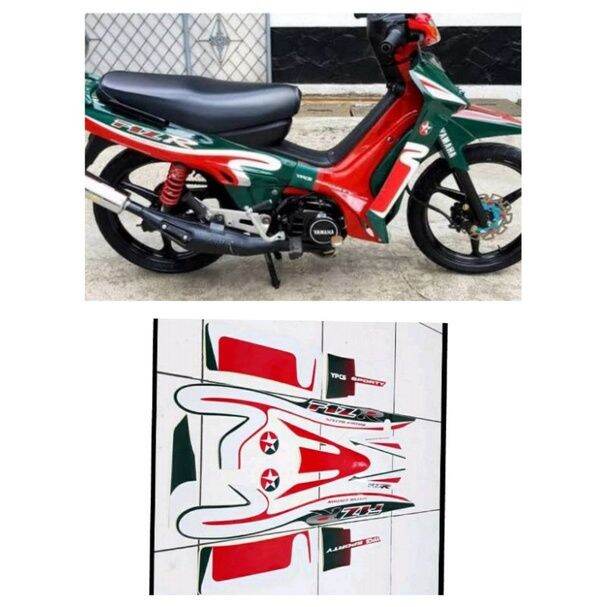 stiker striping fiz r Caltex warna hijau | Lazada Indonesia