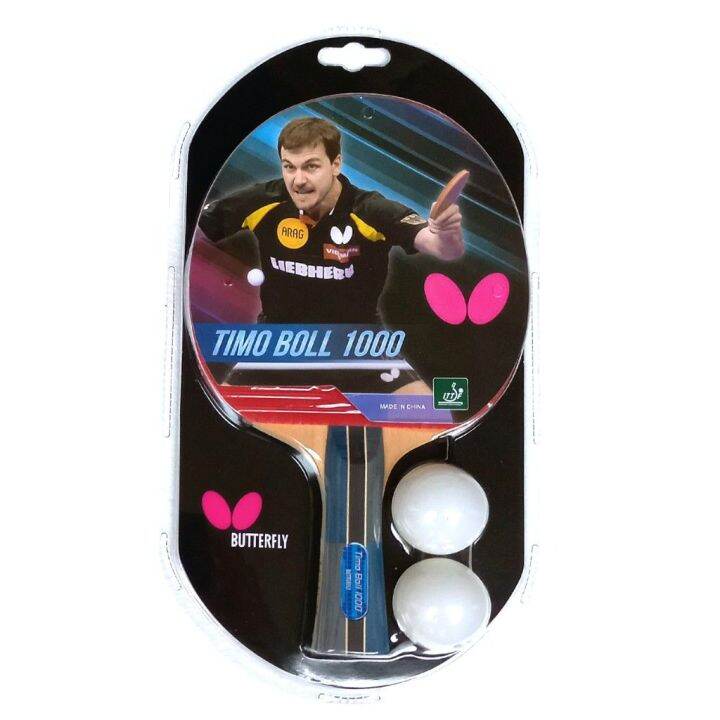 Bet / Bat / Blade / Raket Pingpong / Pimpong / Tenis Meja BUTTERFLY ...