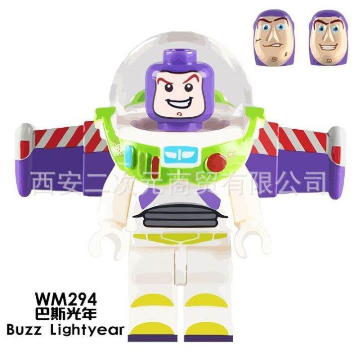 Mainan Anak Action Figure Lego Toys Story Buzz Light Year WM294 ...